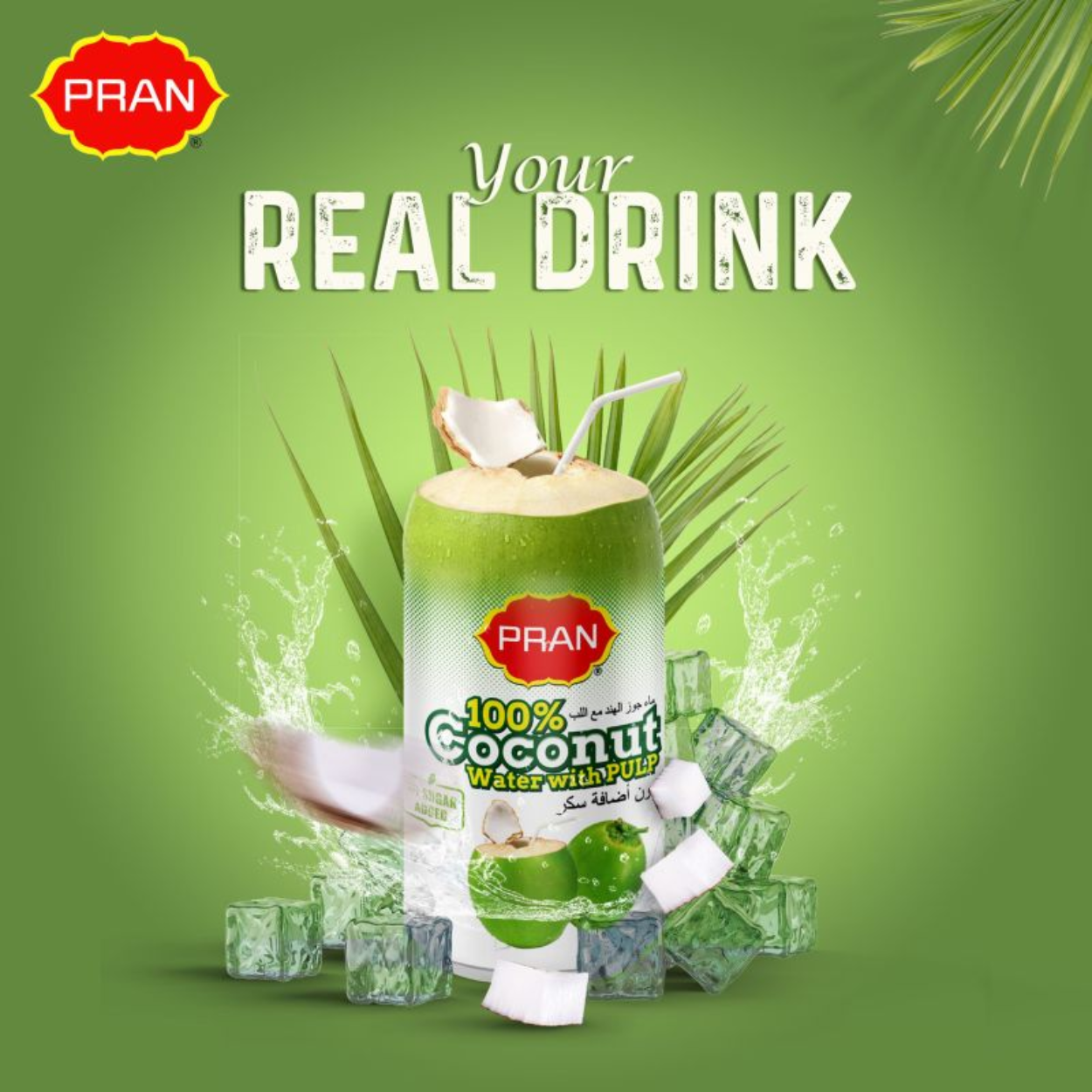 PRAN COCONUT WATER 100% WITH PULP 330 ML | Shopee Malaysia