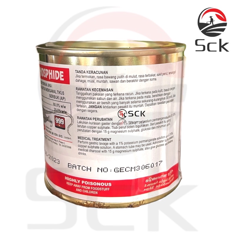 250gm Vita Zinc Phosphide / Serbuk Hitam / Tikus / Gaul makanan atau ...