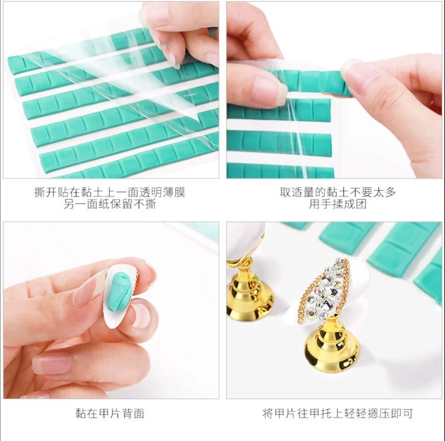 [READY STOCK] Tack-it Reusable Fixing Clay Stick Multi-function ...