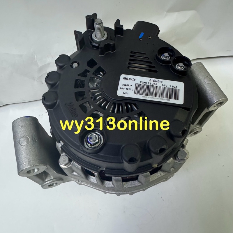 Original Proton X70 CBU CKD 1.8 Alternator | Shopee Malaysia