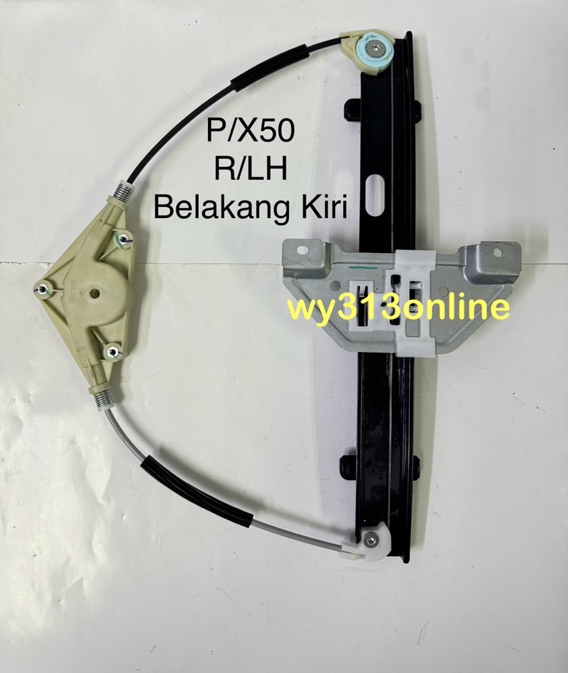 (1pc) Original Proton X50 Power Window Gear Door Regulator Door Gear ...