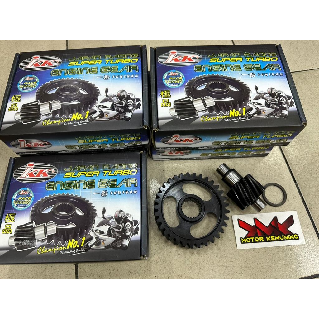 GEARBOX NVX AEROX ENGINE GEAR IKK GEAR BOX NVX GEAR NVX NMAX | Shopee ...