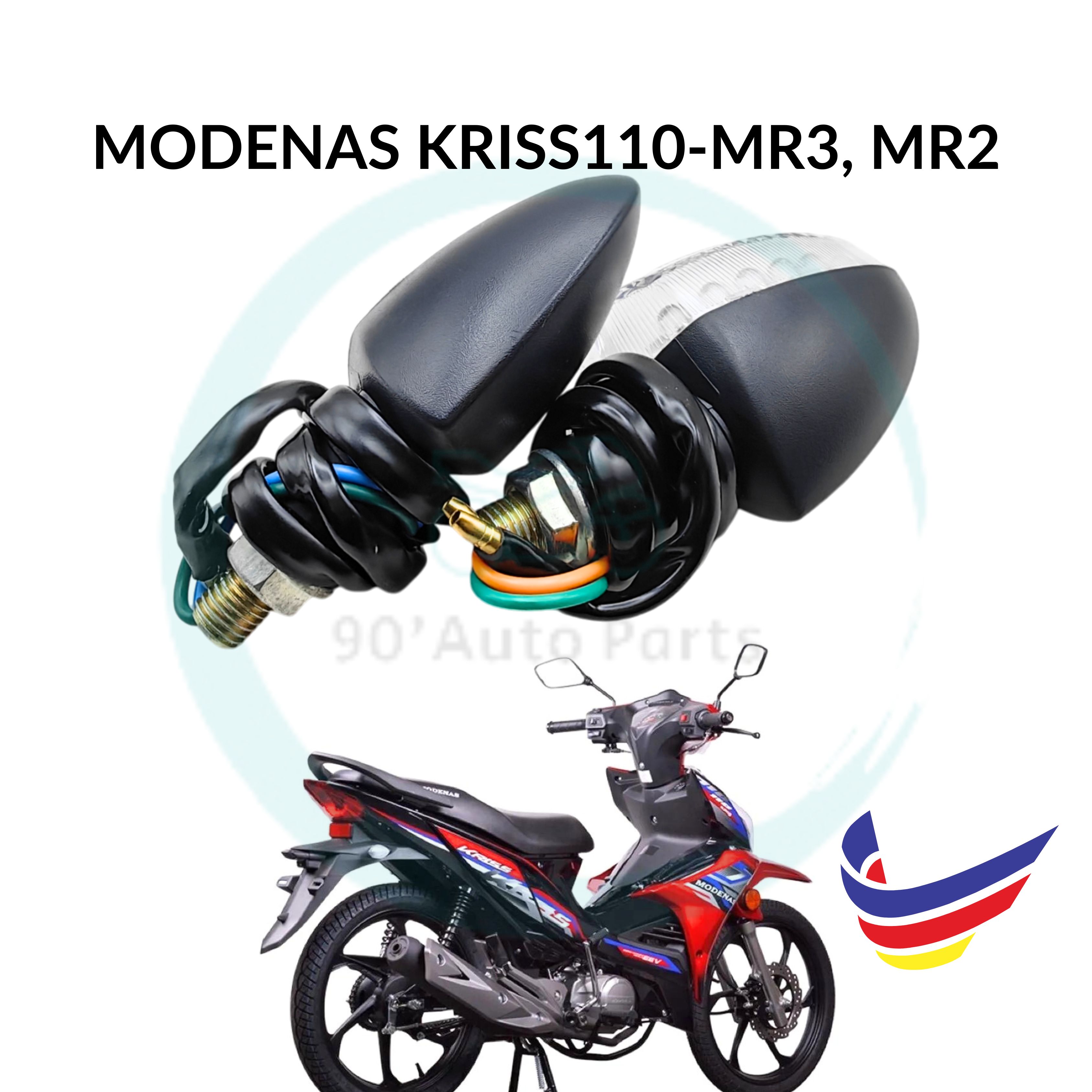MOTOR MODENAS KRISS110 MR3 MR2 KRISS 110 MR3 MR2 REAR SIGNAL LAMP LED ...