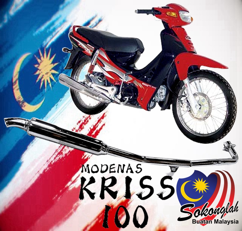 KRISS 100 KRISS110 Wave Wave100R Racing Exhaust Ekzos kriss100 ejm ...