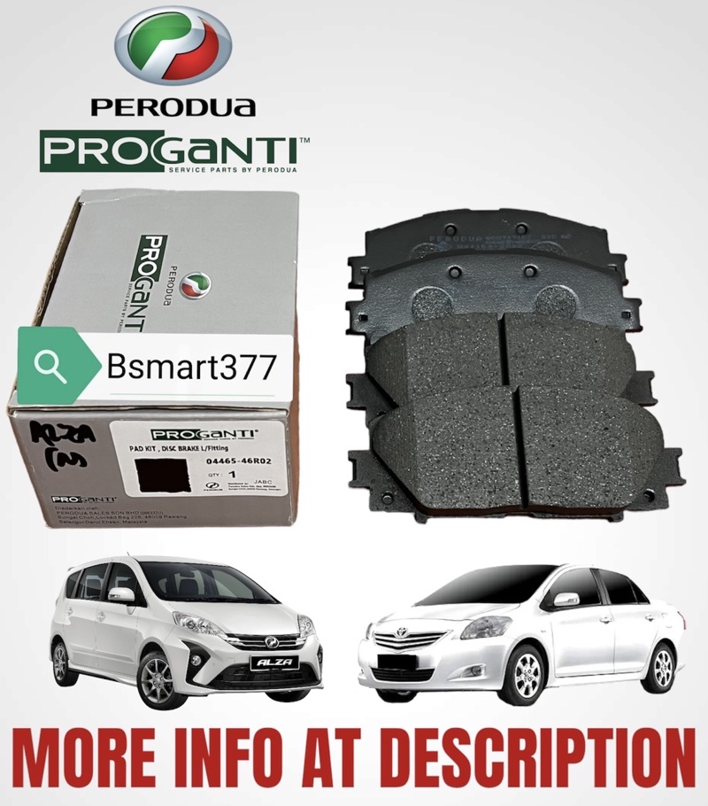 Perodua front brake pads alza first model facelift (2014-2022)/toyota ...