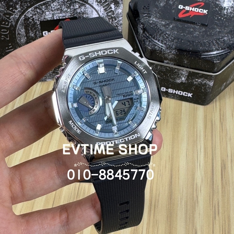 CASIO G-SHOCK SOLAR BLUETOOTH GBM-2100-1ADR / GBM-2100A-1A2DR / GBM-2100A--1A3DR / GBM-2100-1 ...