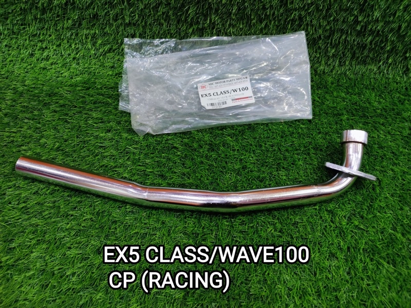 (SDC) ( RACING ) Exhaust Neck EX5 CLASS / WAVE100 [ 25mm ] Front Pipe ...