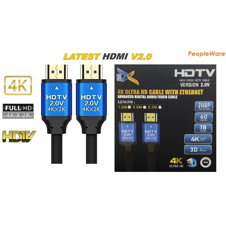 DMX HDMI TO HDMI 2.0 Version Cable 4k Ready with Auto Lip Sync feature ...