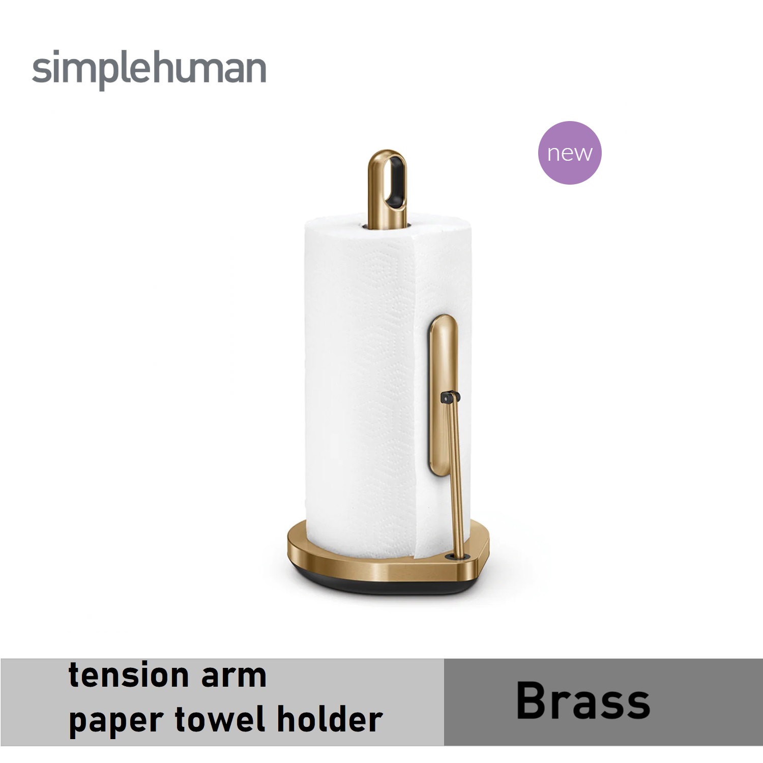 simplehuman Stainless Steel Tension Arm Paper Towel Holder Premium ...