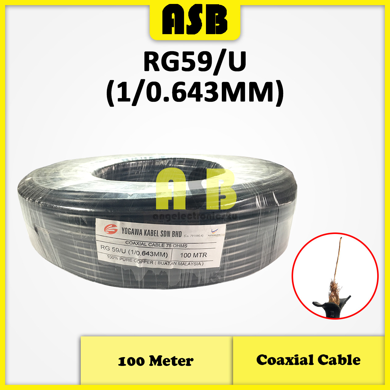 (1pc/Roll) YOGAWA / AMPXL RG59 / RG59/U ( 1/0.643MM ) Coaxial Cable ...