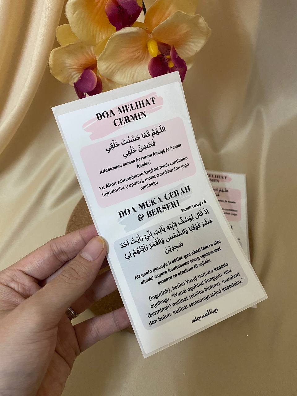 11. 11 Sticker Wudhu BerGambar Kalis Air Langkah Niat Doa Harian Wudhu ...