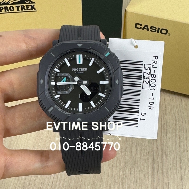100% ORIGINAL CASIO PROTREK PRJ-B001-1DR / PRJ-B001-7DR / PRJ-B001B-2DR ...