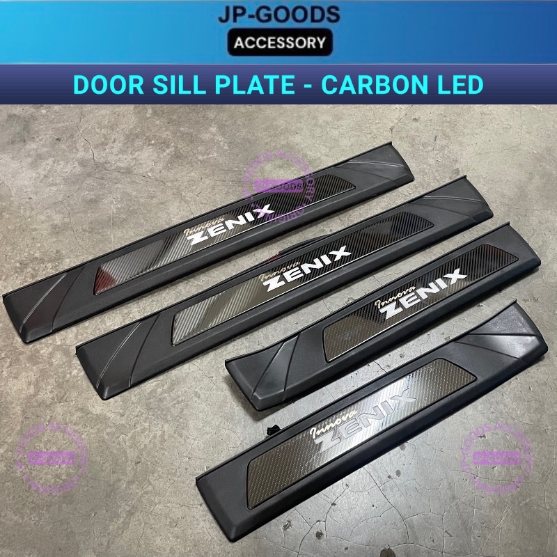 Toyota Innova Zenix 2023 Black Carbon Led Light Door Side Sill Plate ...