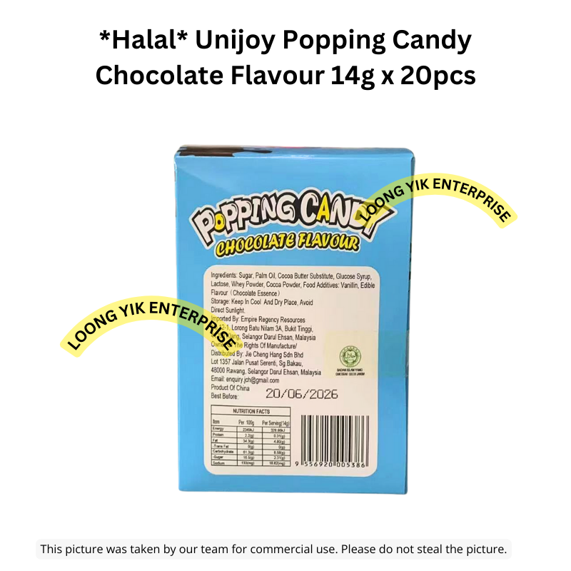 *Halal* Unijoy Popping Candy Chocolate Flavour 14g x 20pcs | Shopee ...