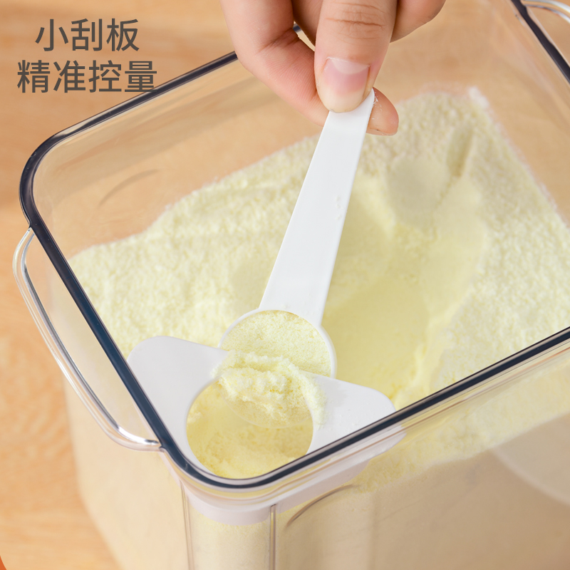 Baby Milk Powder Box Portable Milk Powder Can Box Milk Powder Container ...