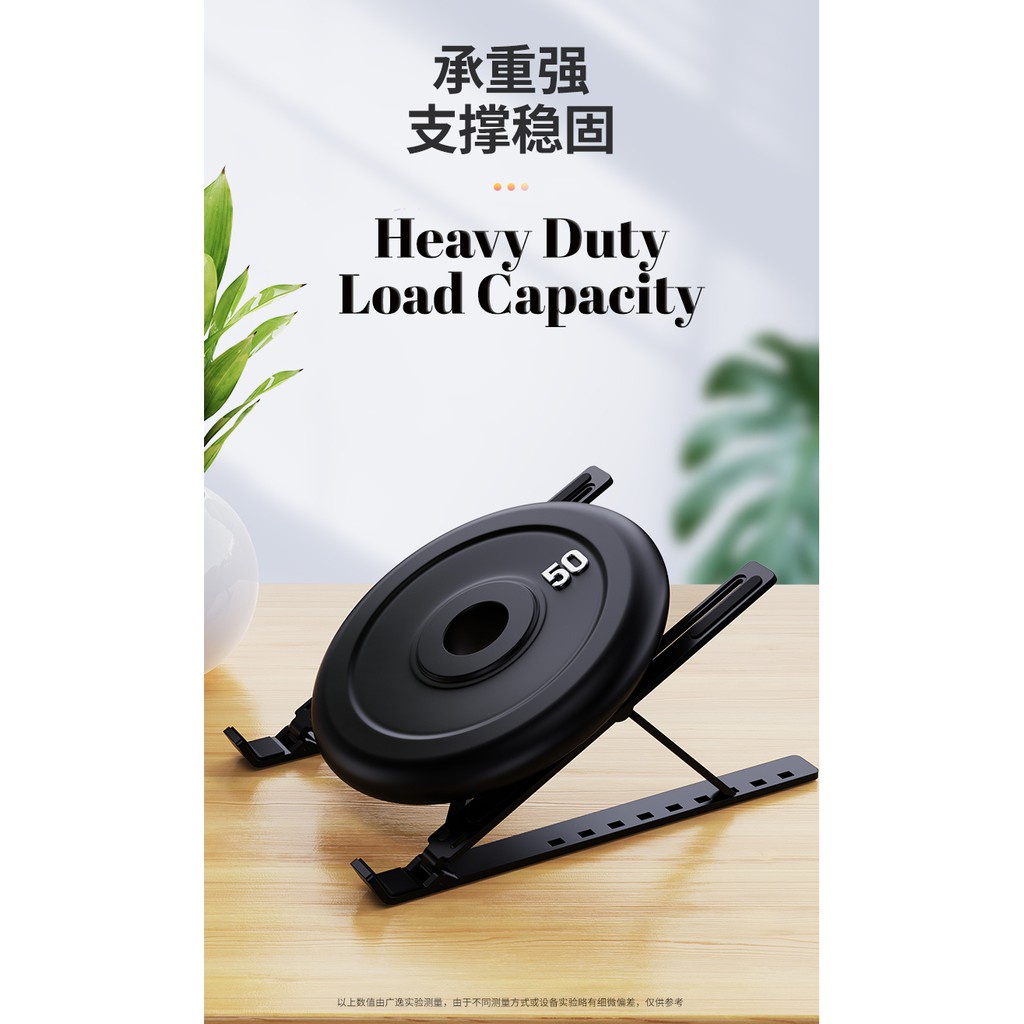 Adjustable Laptop Stand 可调笔记本支架电脑平板支架 Notebook Tablet Holder PC Gaming ...