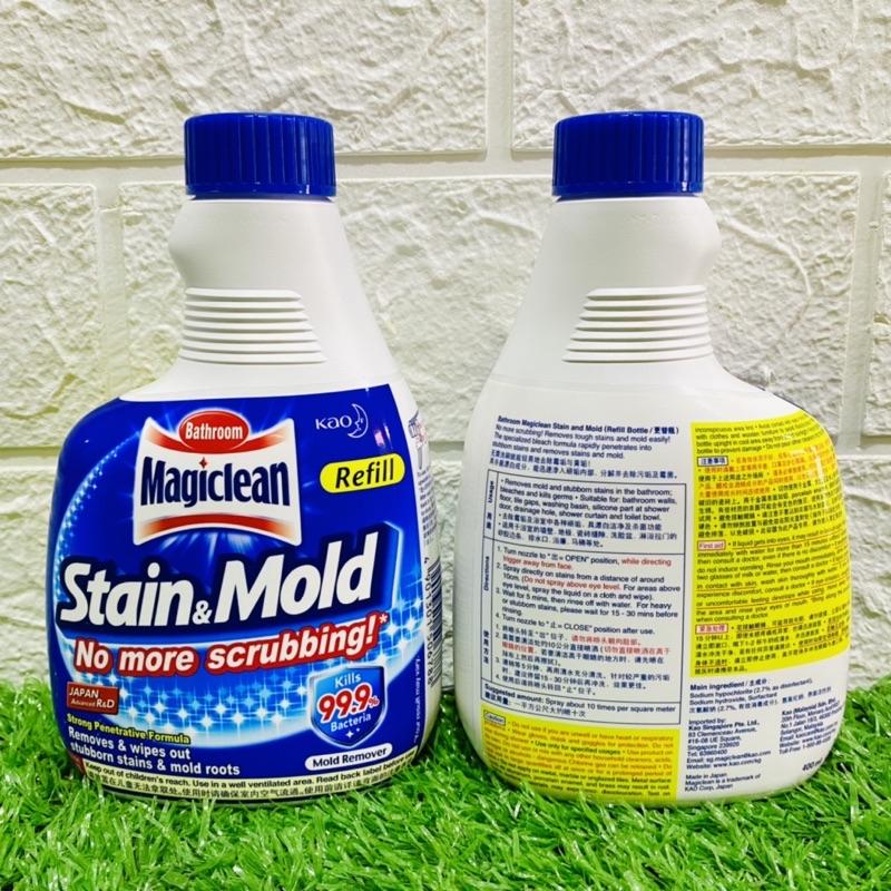 KAO MAGICLEAN BATHROOM STAIN & MOLD REMOVER ( SPRAY/REFILL ) ( 400ml ...