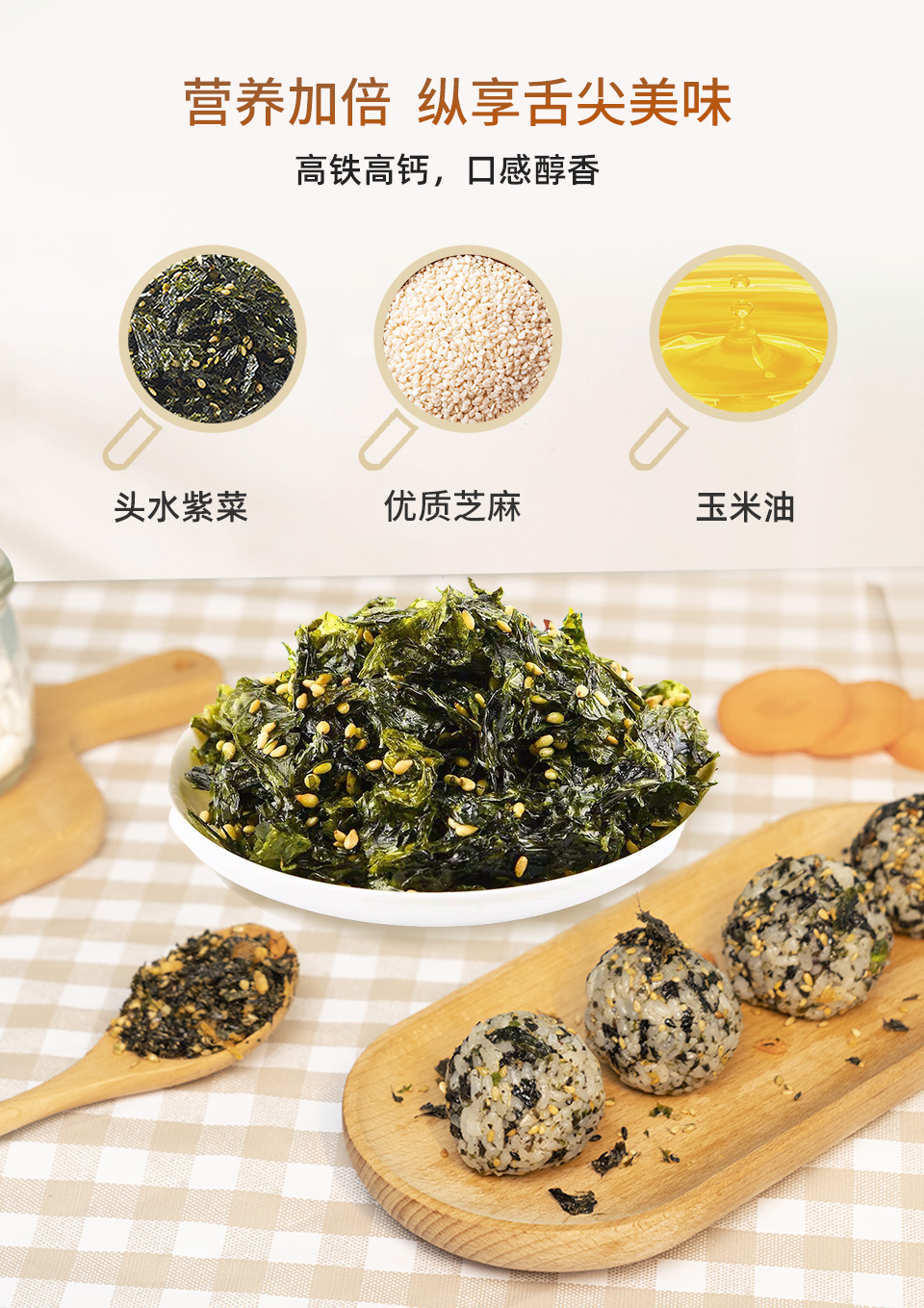 🇲🇾 现货 - 70g ZEK 儿童每日海苔拌饭紫菜拌饭 添加DHA藻油 芝麻多多/蔬菜多多/肉松多多 DHA Added Daily ...