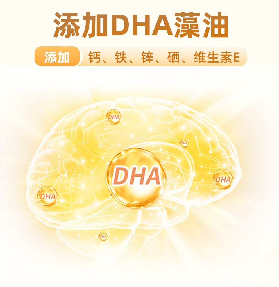 🇲🇾 现货 - 70g ZEK 儿童每日海苔拌饭紫菜拌饭 添加DHA藻油 芝麻多多/蔬菜多多/肉松多多 DHA Added Daily Seaweed Mixed Seasoning ...