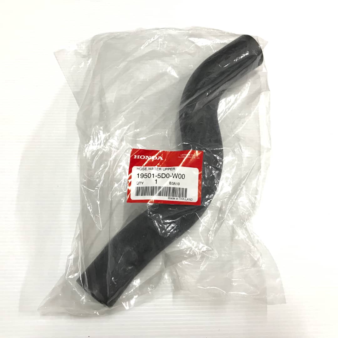 Honda Radiator Top Hose & Lower Hose Honda ACCORD T2A 2.0 ( CR1 ...