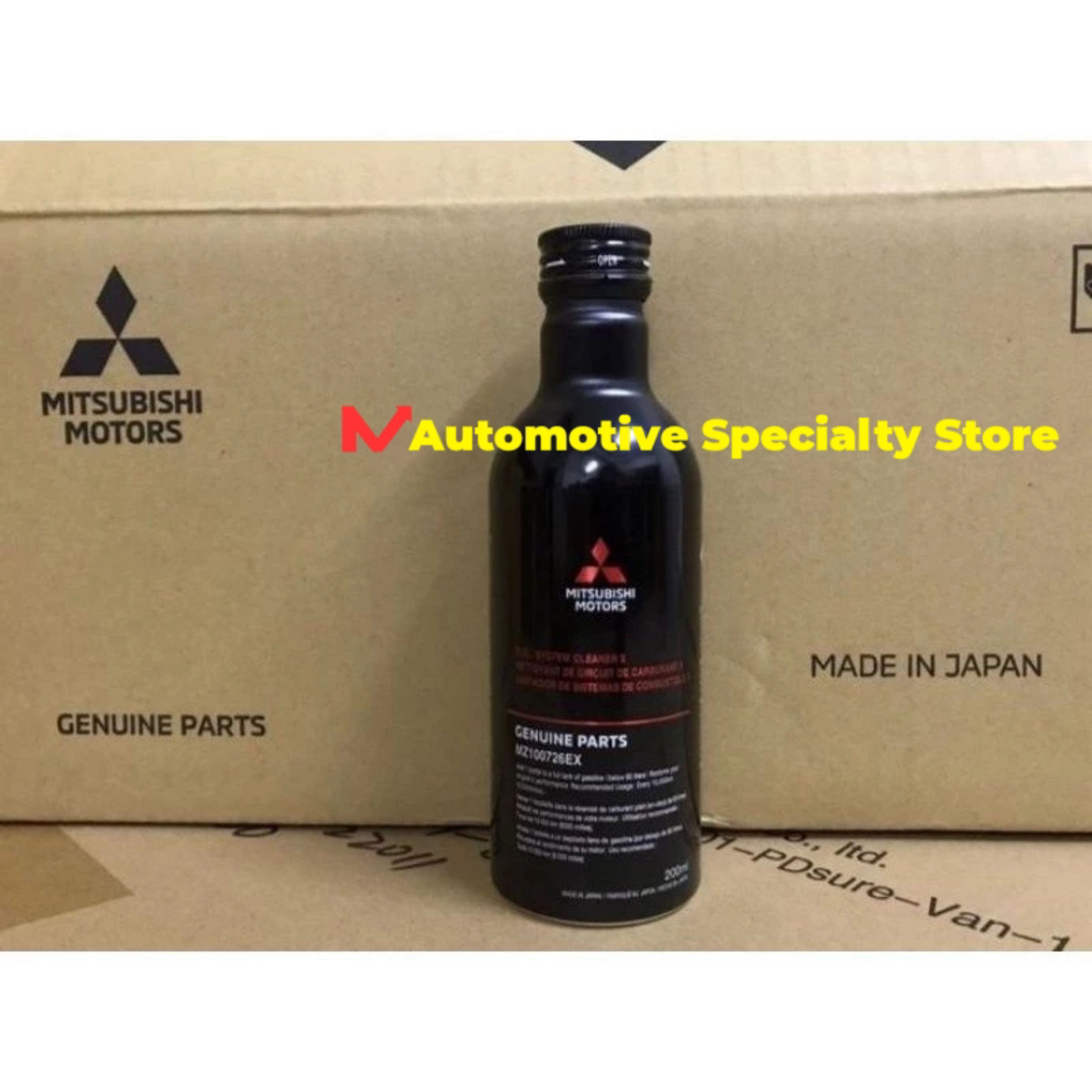 [100% ORIGINAL] MITSUBISHI FUEL SYSTEM INJECTOR CLEANER 200ML ...