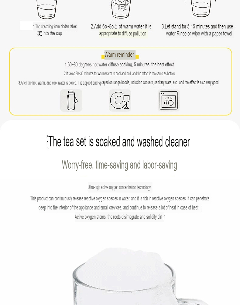 SayYes Oxygen Descaling Bubble Effervescent Tablets Odor Remover Easy ...