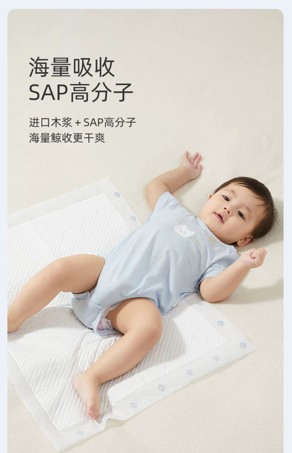 十月结晶 Baby Underpad 一次性隔尿垫 Pelapit Kencing 产后月子用品 Bersalin | Shopee Malaysia