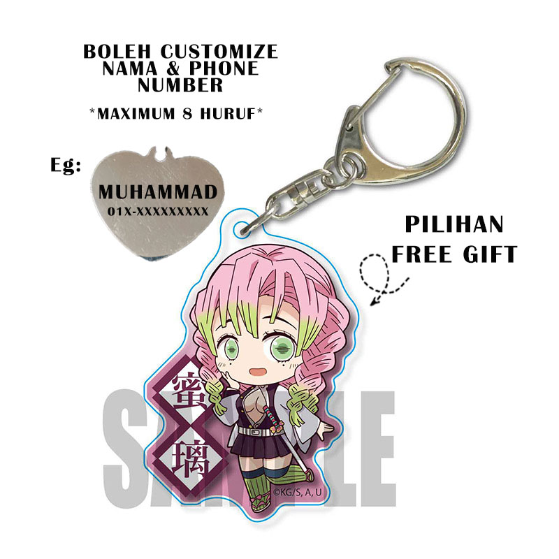 Mei Food Store Demon Slayer One Piece Oshi No Ko Keychains Kimetsu no ...