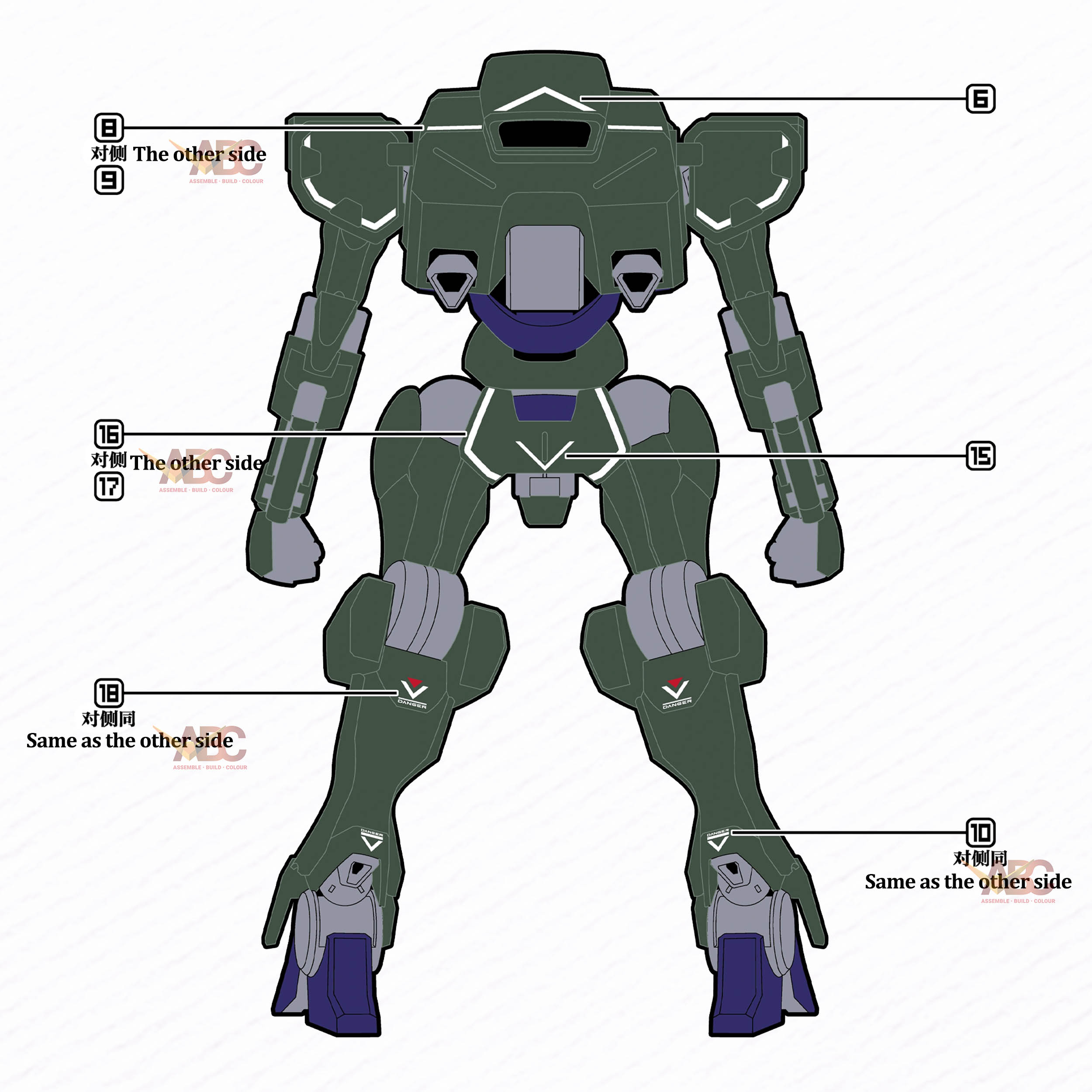 (TRS) Waterslide Decal - HG 1/144 Zowort Heavy WFM Witch from Mercury F ...