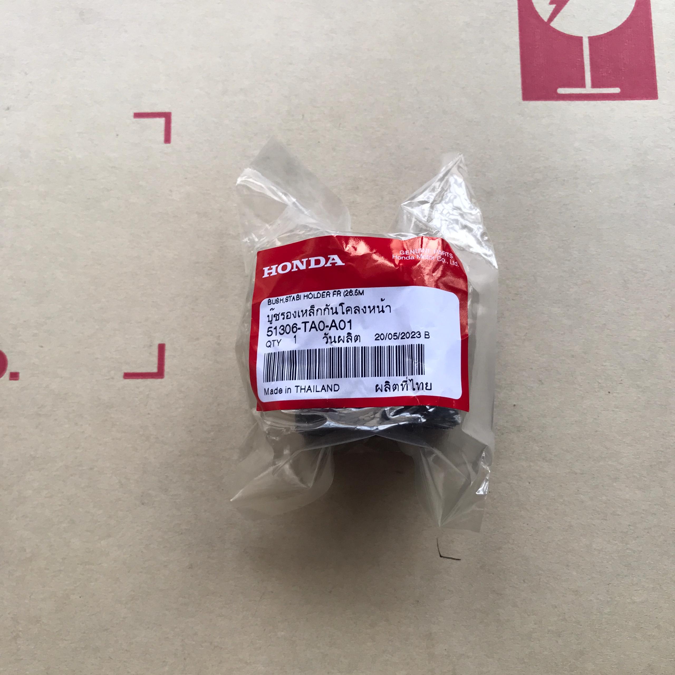 51306-TA0-A01 Front Stabilizer Bar Bush Honda Accord TAO TA0 ( CP ...