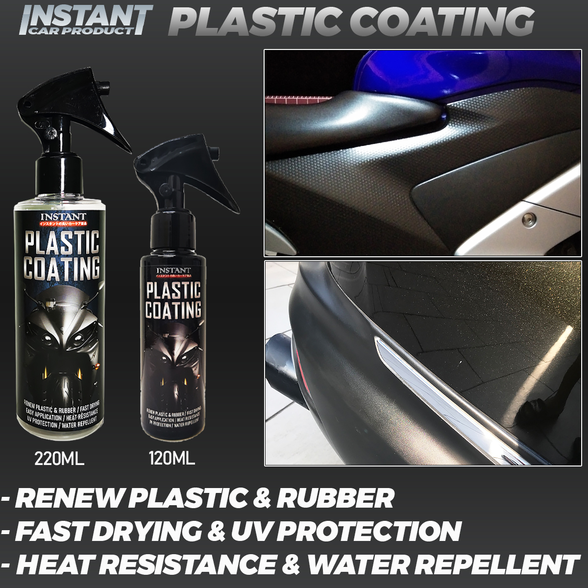 Plastic Coating (Plastic Restorer) | Shopee Malaysia