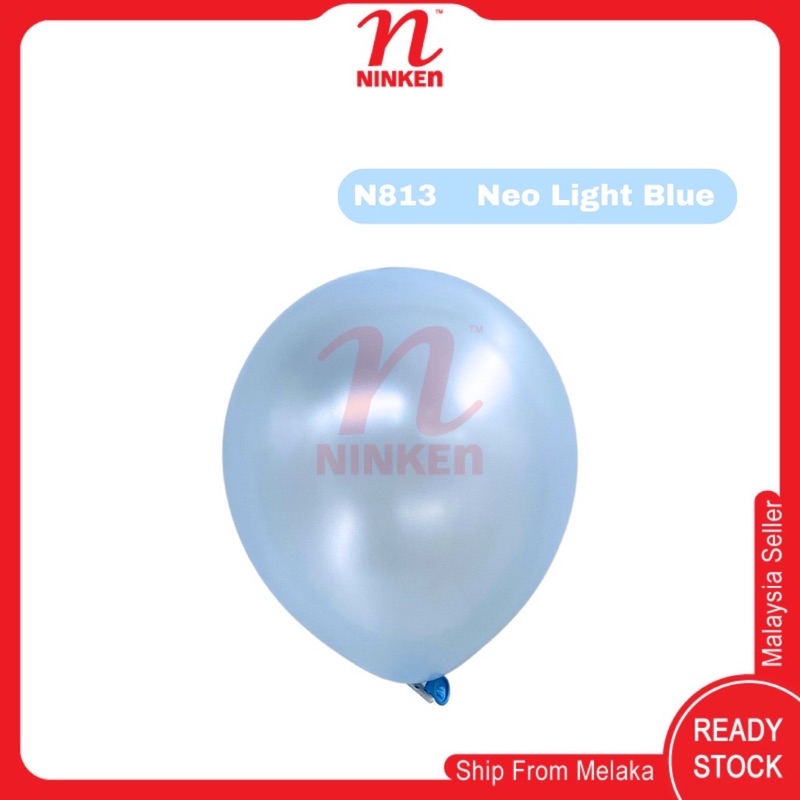 10Pcs 12Inches 3.2gm HIGH QUALITY Ninken Round Latex Neo Balloon ...