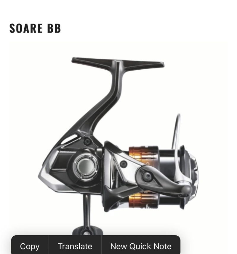 Shimano Soare BB Spinning Reel 2022 | Shopee Malaysia