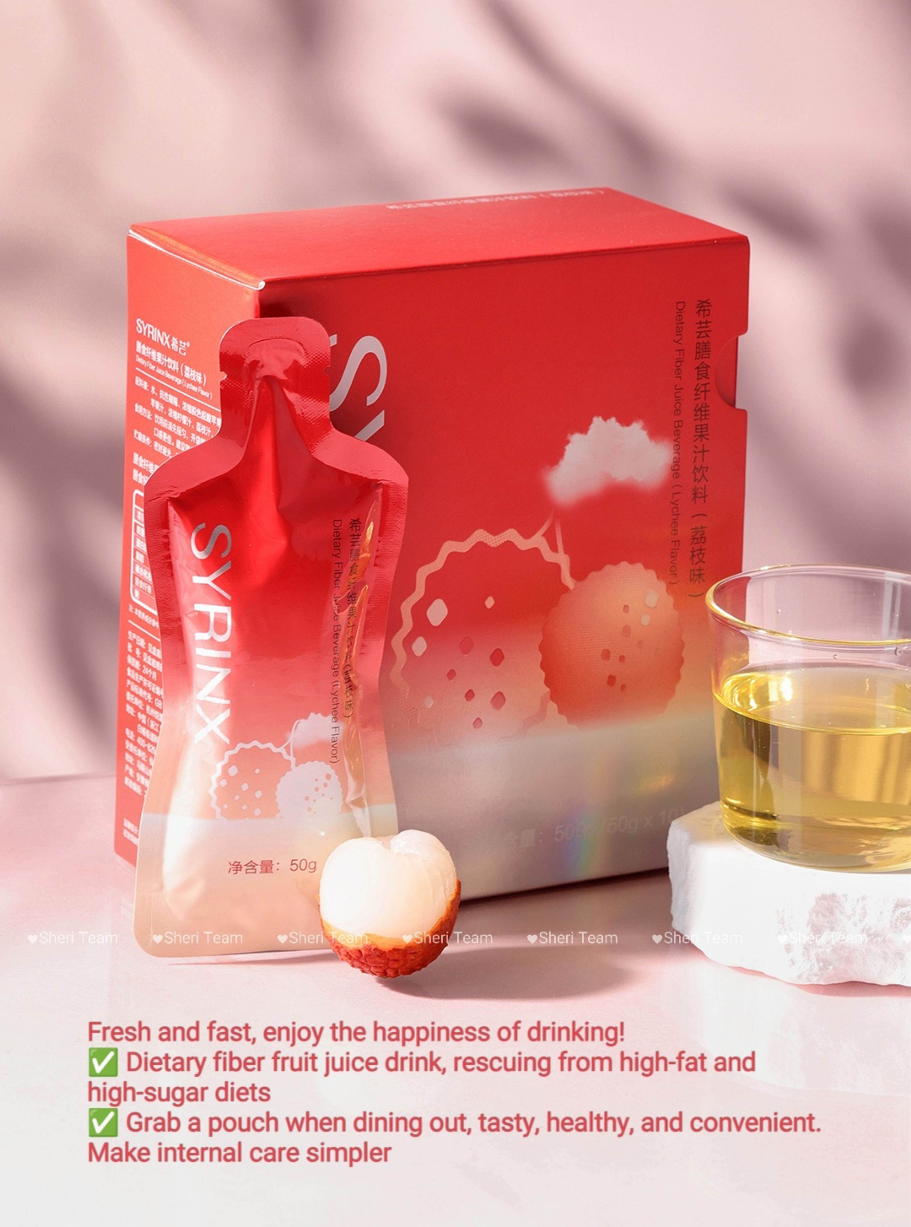 Syrinx Dietary Fiber Juice Beverage (Lychee, Grape Flavor) 10 Sachets ...