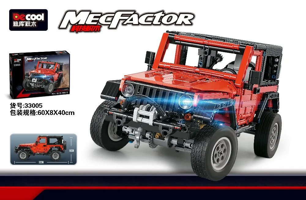 Decool 33005 Technic Jeep Wrangler - MOC-8863 | Shopee Malaysia