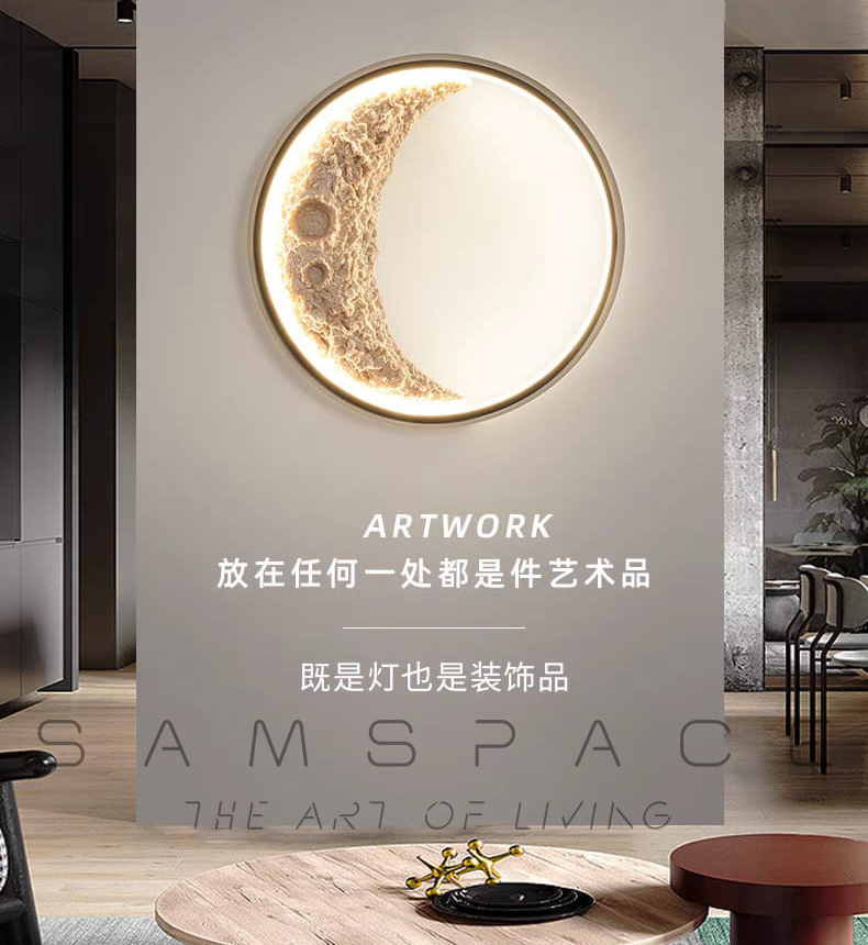 SamSpace Nordic Moon Light Lamp Modern LED Wall Light | Shopee Malaysia