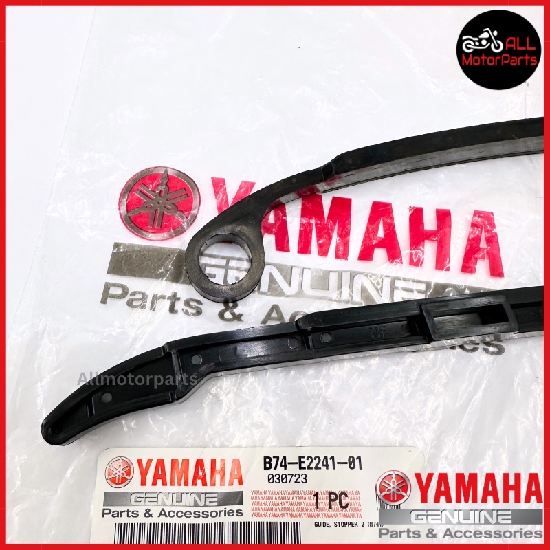 [100% ORI] X MAX XMAX 250 TENSIONER GUIDE [ 1SET ] TIMING CHAIN KAYU ...