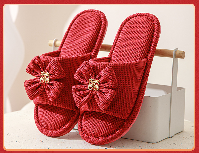 Chinese Wedding Wine Red Bedroom Slippers with Four-Leaf Clover ...