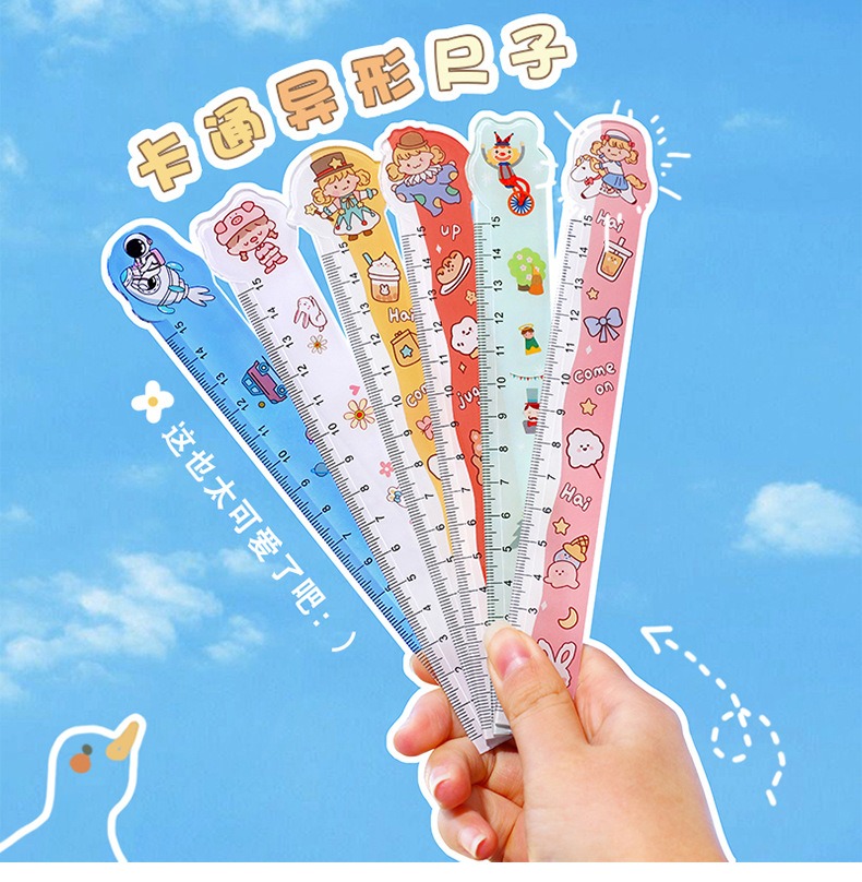 BoZhiJin R-0124 Ruler 15CM Cute Cartoon Design Measuring Ruler Office ...