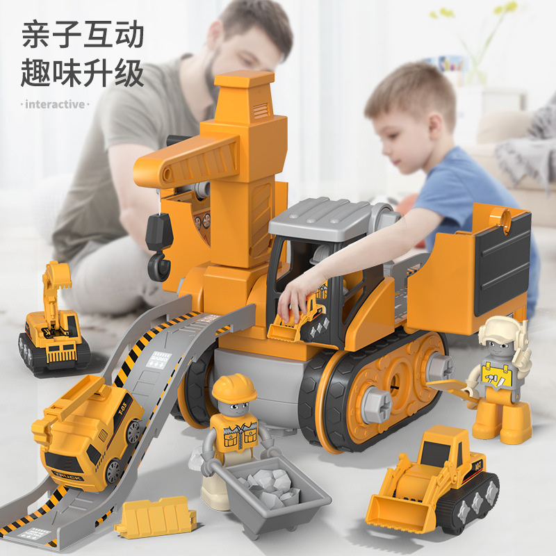 Engineering Excavator Tractor Construction Toy Kid Brain Intelligence ...