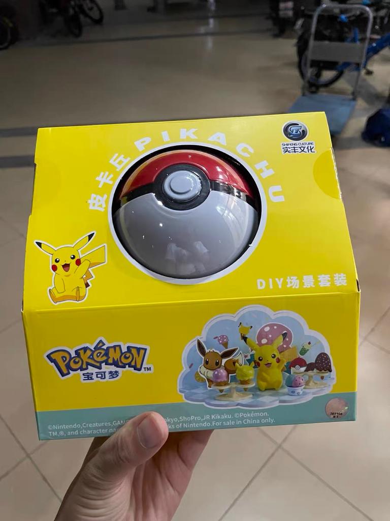 POKEMON PIKACHU POKE BALL 3D SCENE SET FIGURES | Shopee Malaysia