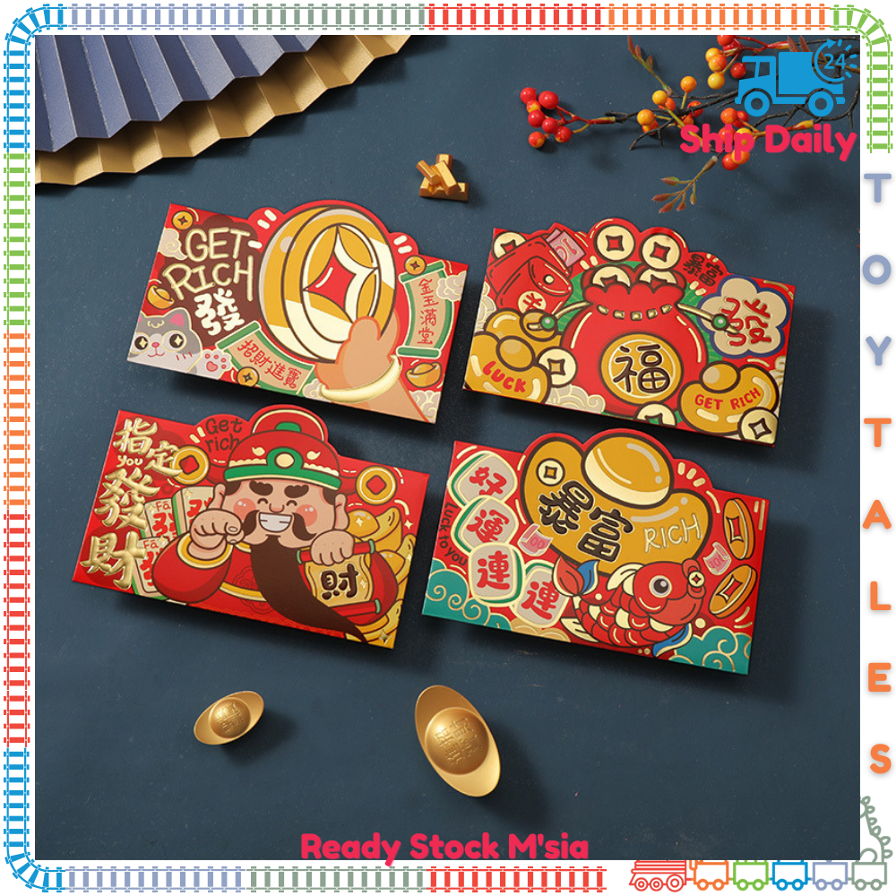 ToyTales 🍭 紅包封2025 | CNY ANGPAO Red Packet Set Snake Year 🍭 Chinese New ...