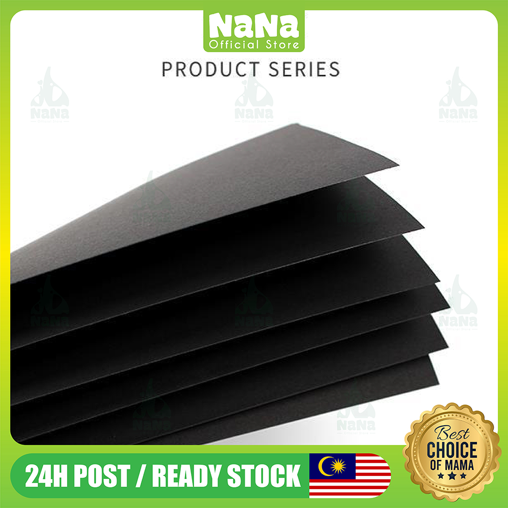NANA A4 Color Paper Extra Thickness Milky White Black Kraft Brown ...