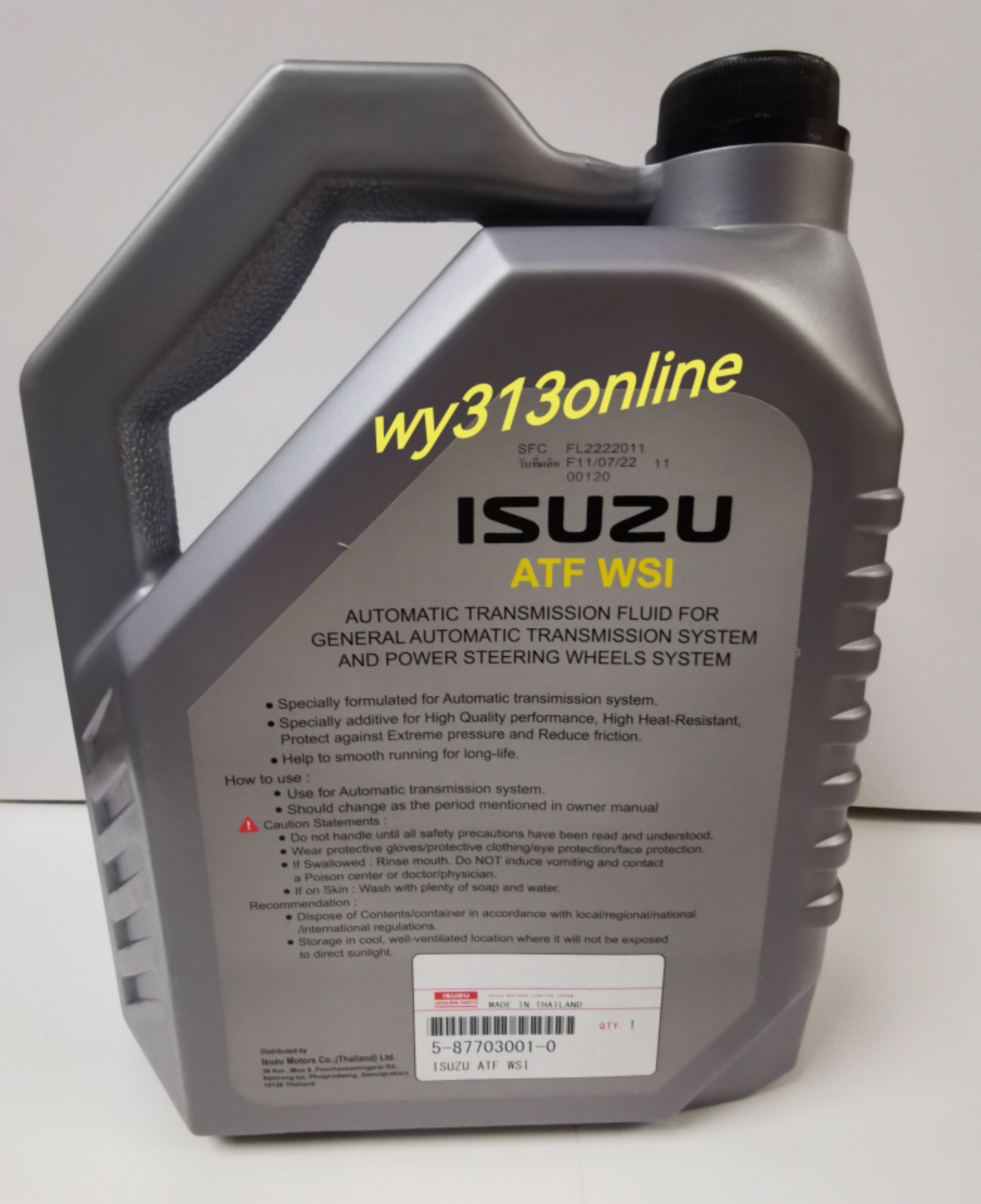 Original Isuzu Dmax D-Max RT50 X-Terrain 1.9cc ATF WSI Oil Blue Power Automatic Transmission ...