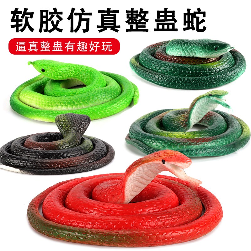 Fake Snake Realistic Rubber Snake Toy Prank Snake Simulation Toys Snake ...