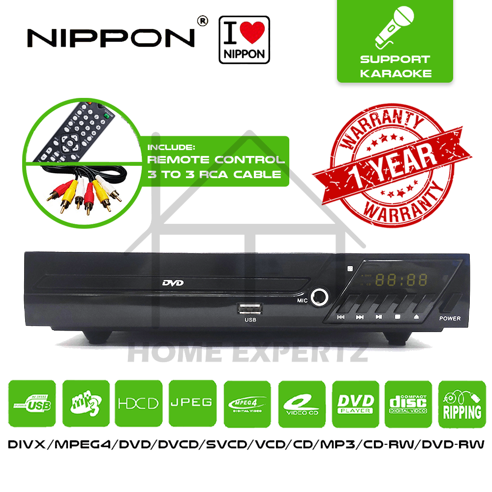 RICSON DVD PLAYER WITH RCA CABLE / REMOTE CONTROL / MIC INPUT (DVD-228) | NIPPON DVD PLAYER WITH ...
