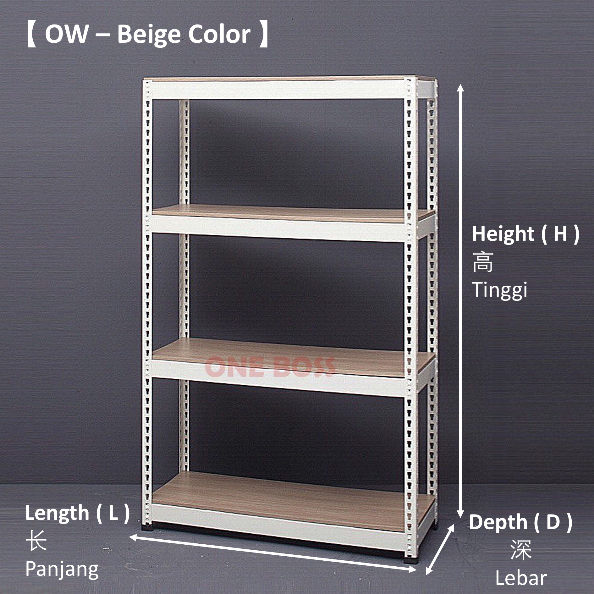1BOSS Beige Heavy Duty Boltless Rack Warehouse Store Office File Home ...