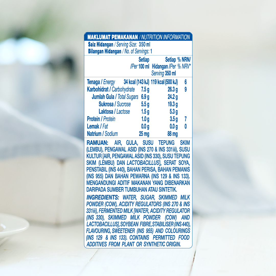 Calpis Cultured Milk - Grape/Mango/Original/Strawberry (350ml x 24 ...