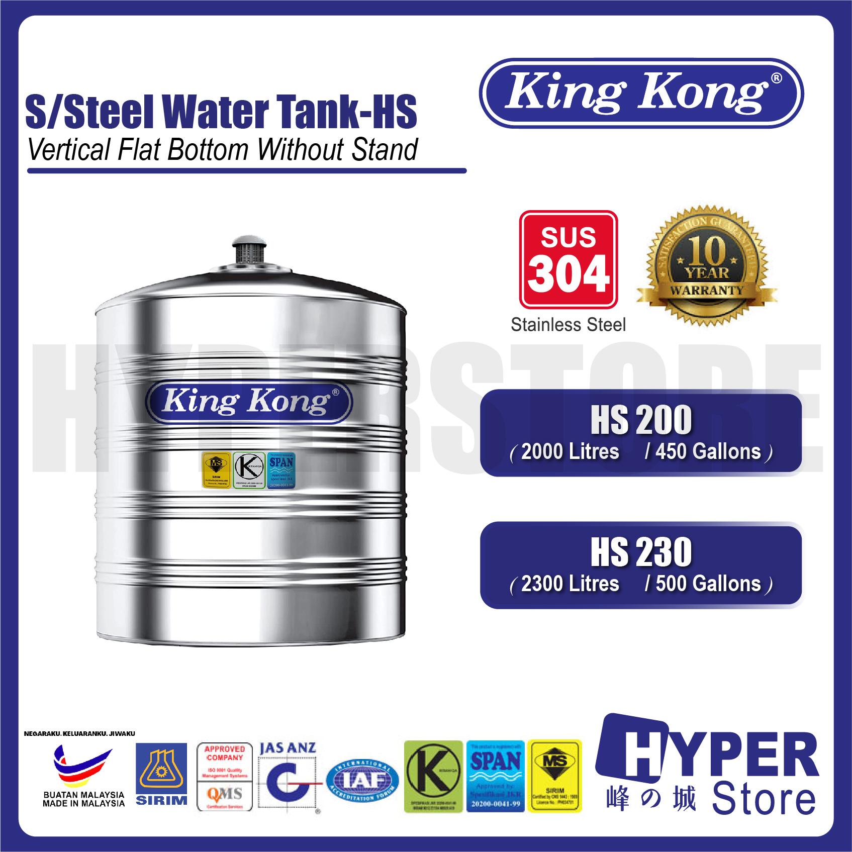 King Kong HS Series Stainless Steel SUS304 Water Tank (Tangki Air) Flat ...
