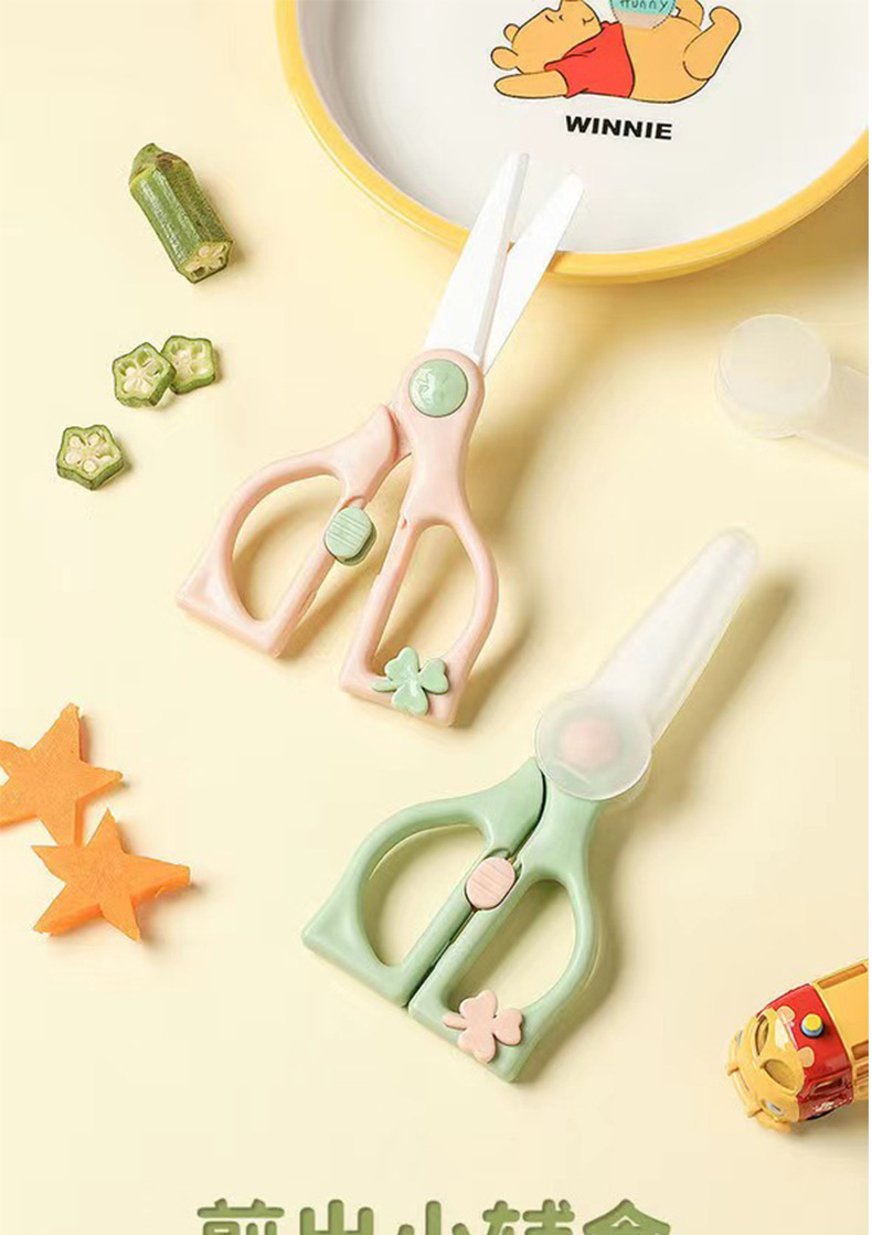 Ceramic Baby Food Scissor Kitchen Cutter with Covers, Safety Healthy ...